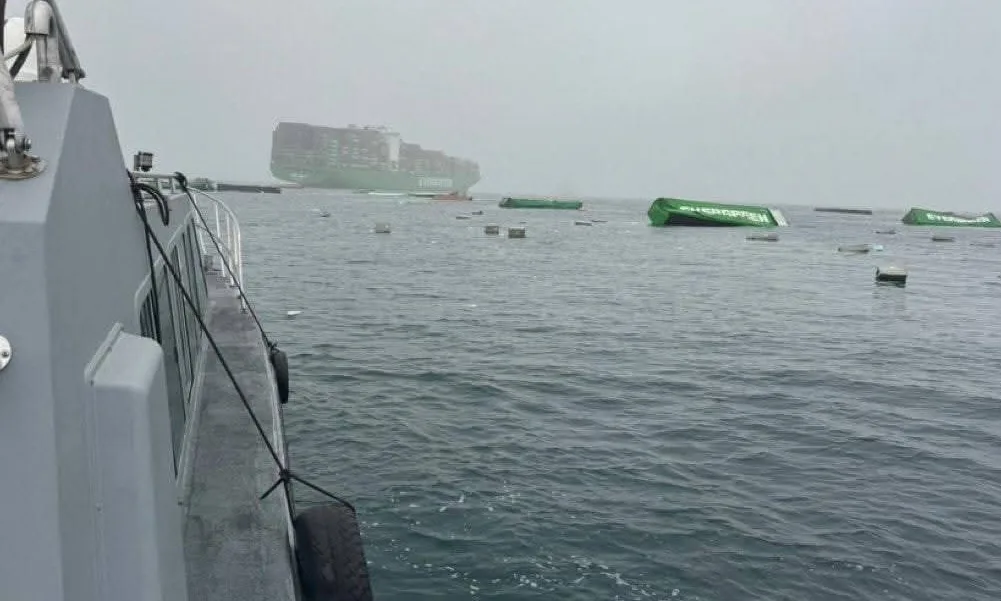 Evergreen ship loses 50 boxes off Peru - Explore the Latest Shipping ...